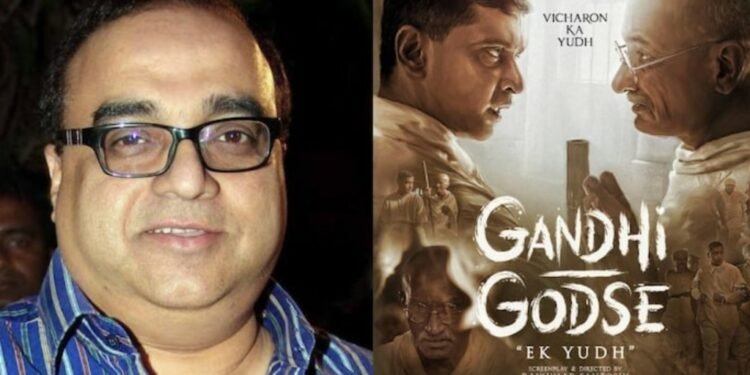 First poster of Rajkumar Santoshi’s ‘Gandhi Godse – Ek Yudh’ unveiled