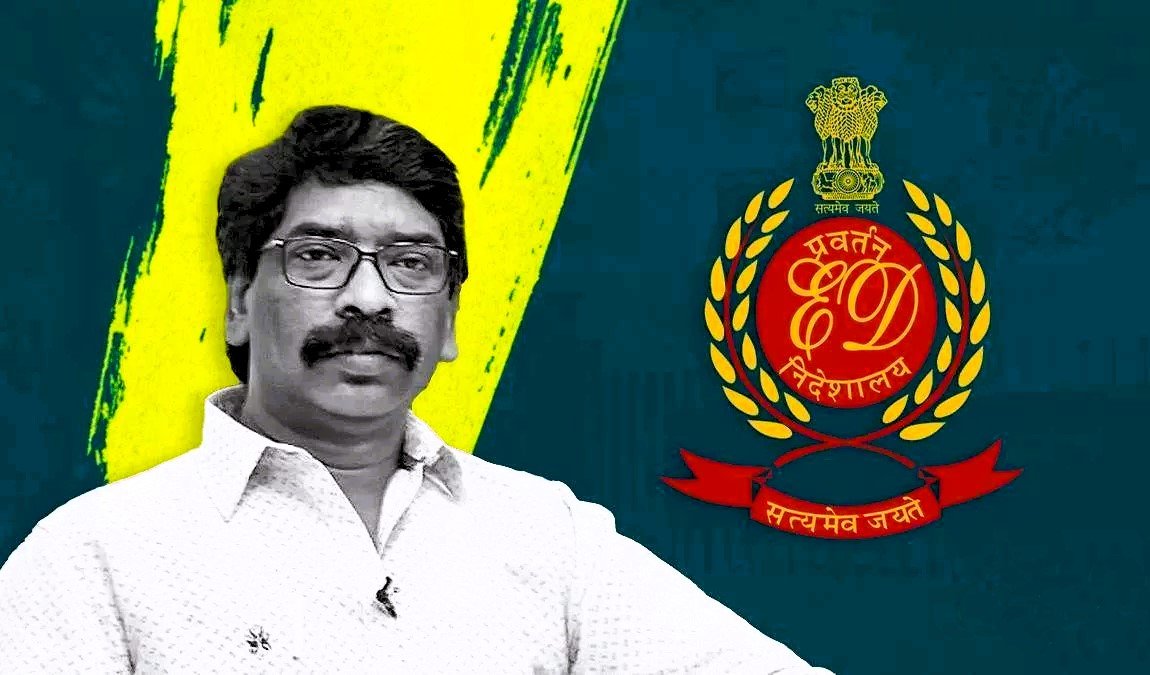 https://qvive.in/india-news/spl-court-reserves-order-in-hemant-soren-case-ex-cm-to-be-in-one-day ...